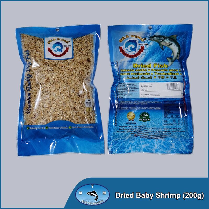 Dried Gura Essa - ASIA WINNER