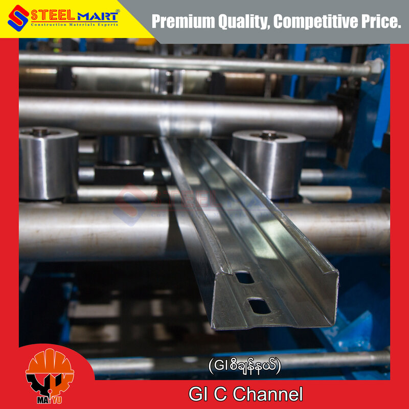 GI C Channel - ASIA WINNER