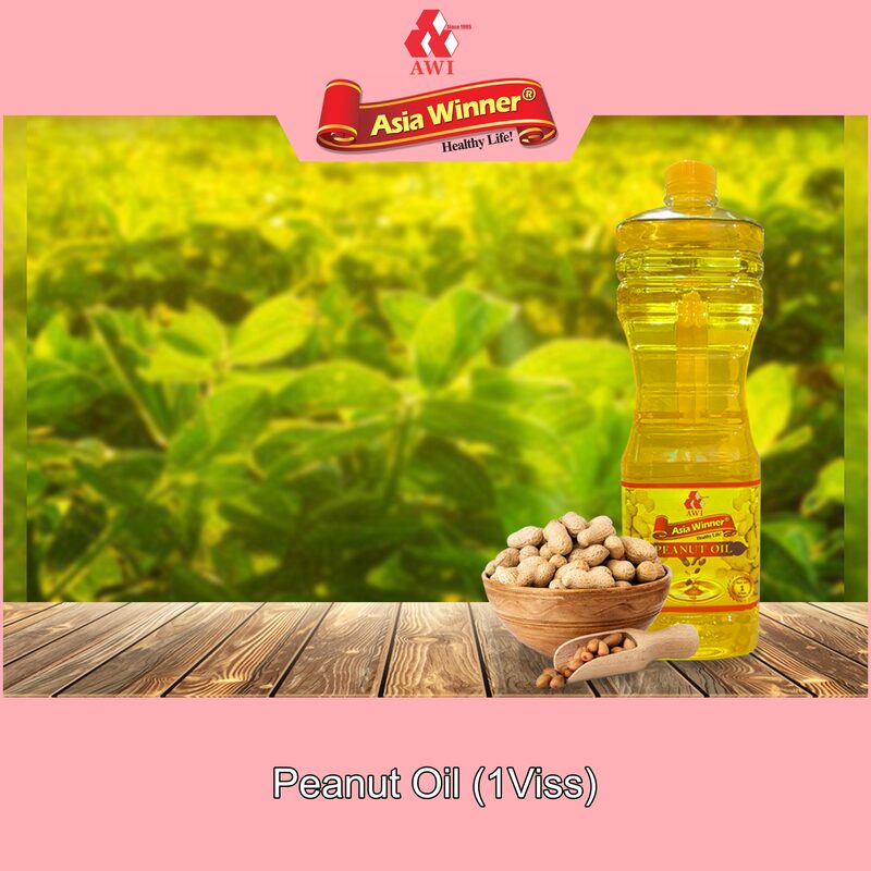 Peanut Oil မြေပဲဆီ - ASIA WINNER