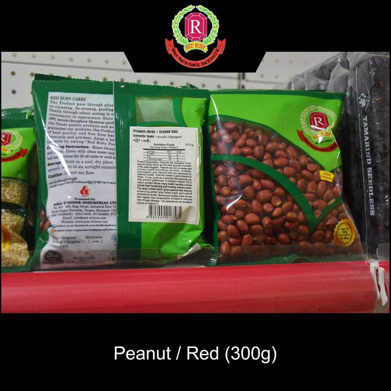 Peanuts (Red) - ASIA WINNER