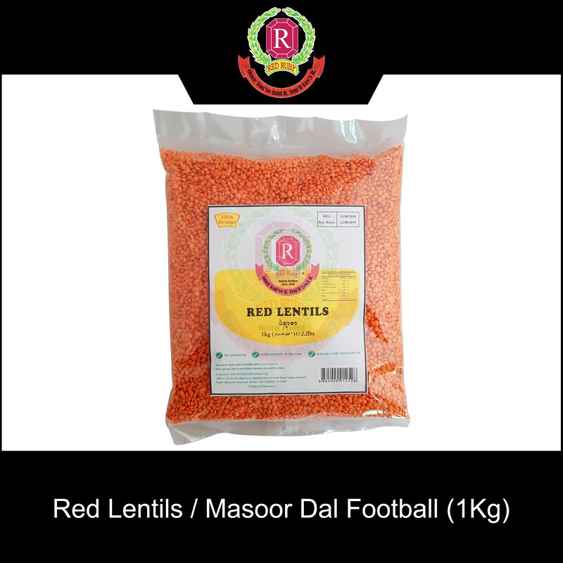 Red Lentils Football - ASIA WINNER