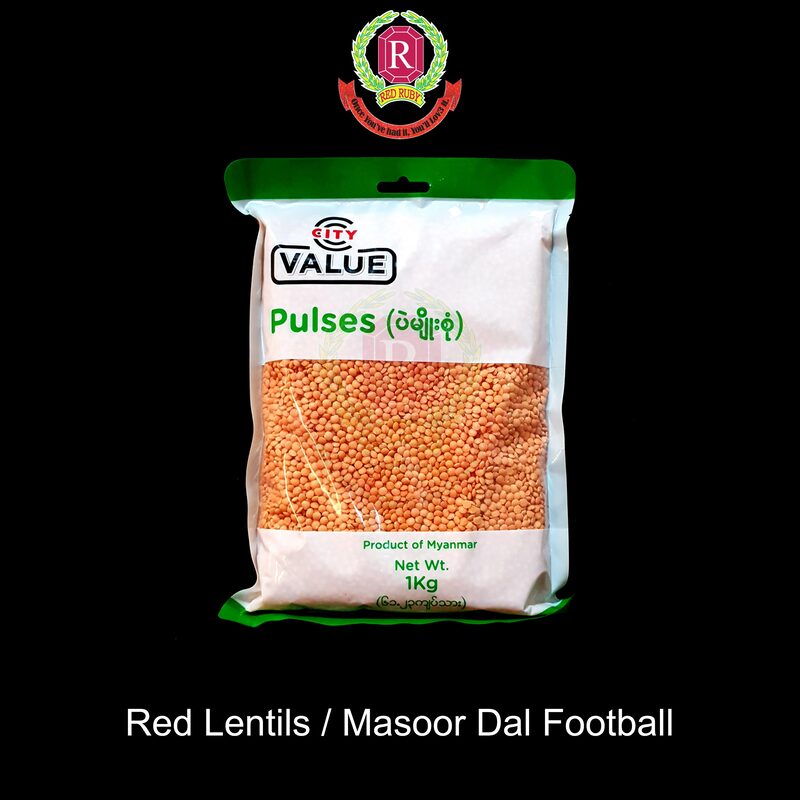 Red Lentils Football - ASIA WINNER