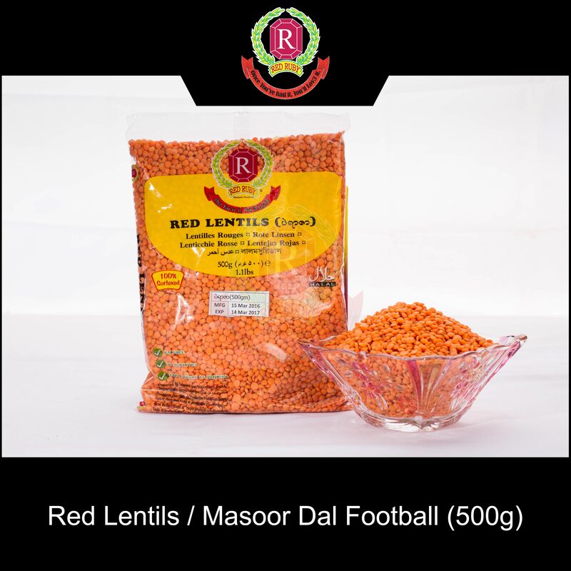 Red Lentils Football - ASIA WINNER